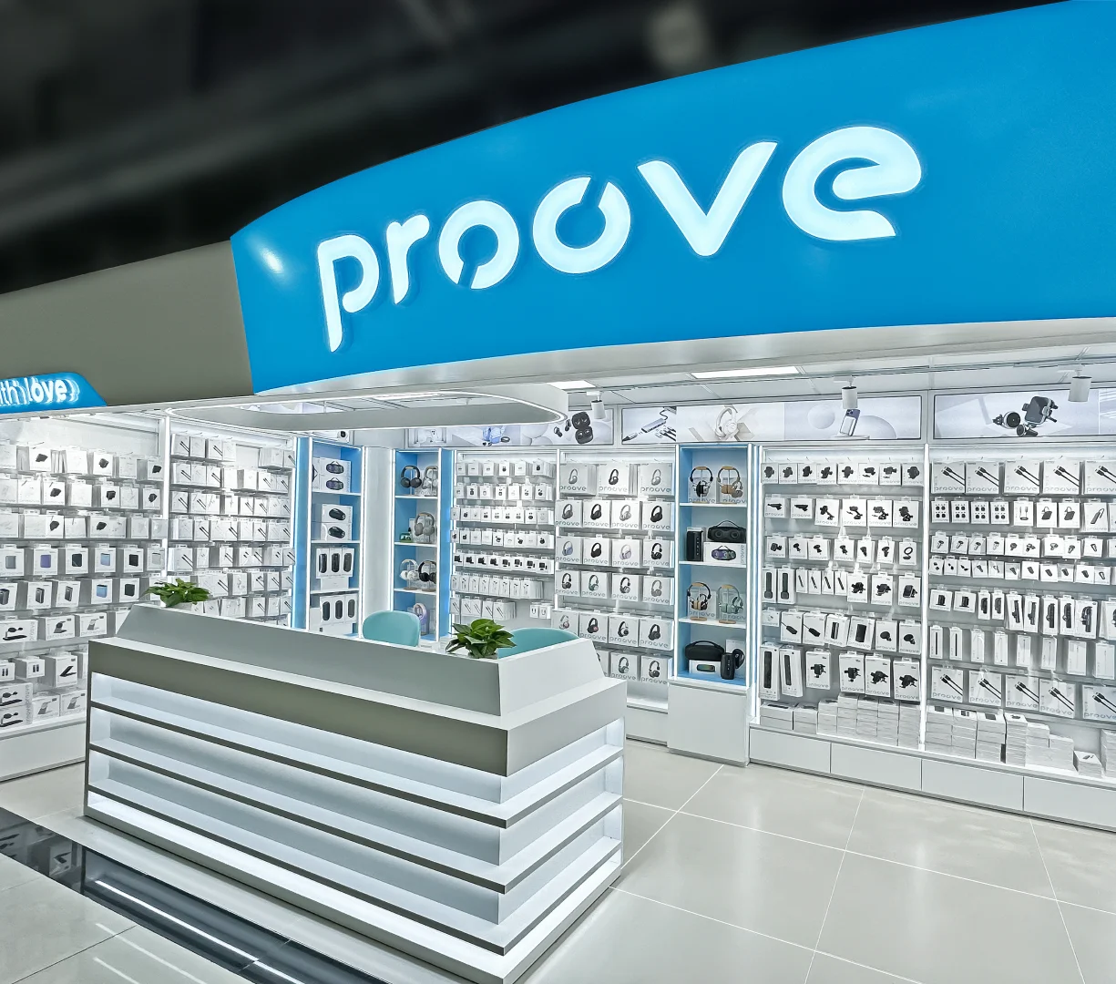 About PROOVE - official brand site